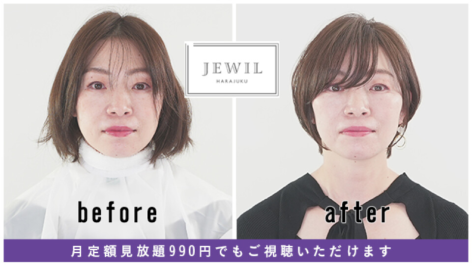 JEWIL佐藤優真_大人世代に似合う美人ショート | 美容師向けオンライン学習サービス・ライブセミナー【b-ex palette（ビーエック ...