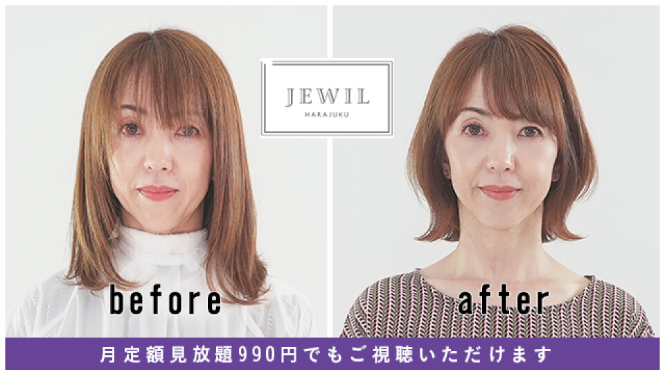 JEWIL佐藤優真_月間新規150名を呼ぶくびれボブ | 美容師向けオンライン学習サービス・ライブセミナー【b-ex palette（ビー ...